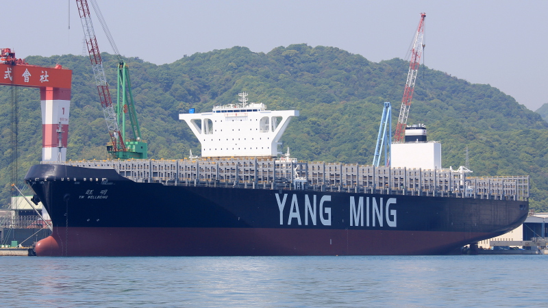 「YM Wellbeing」竣工（YANG MING）